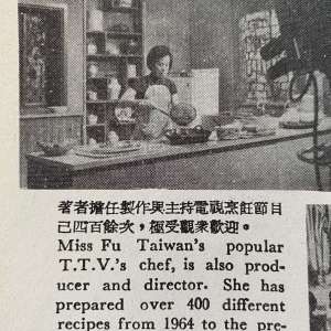 In the Vintage Kitchen: Where History Comes To Eat – Stories about ...